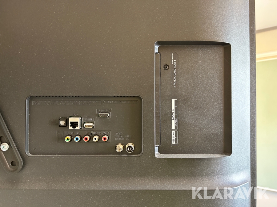 TV LG 49UM7100PLB, Göteborg, Klaravik auktioner