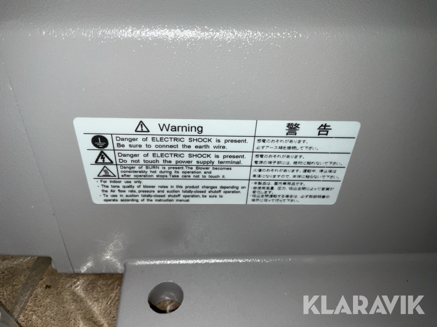 Ringkompressor Teral VFZ601A-7W, Vetlanda, Klaravik auktione