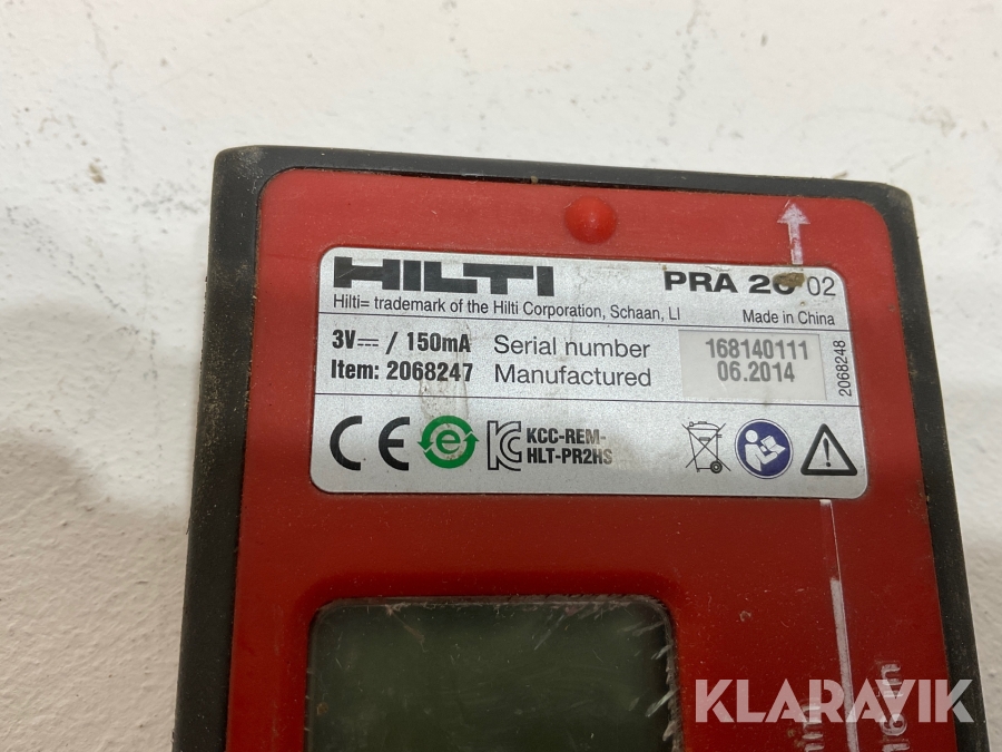 Planlaser och mottagare Hilti PR 2-HS / PRA 20, Jönköping, K