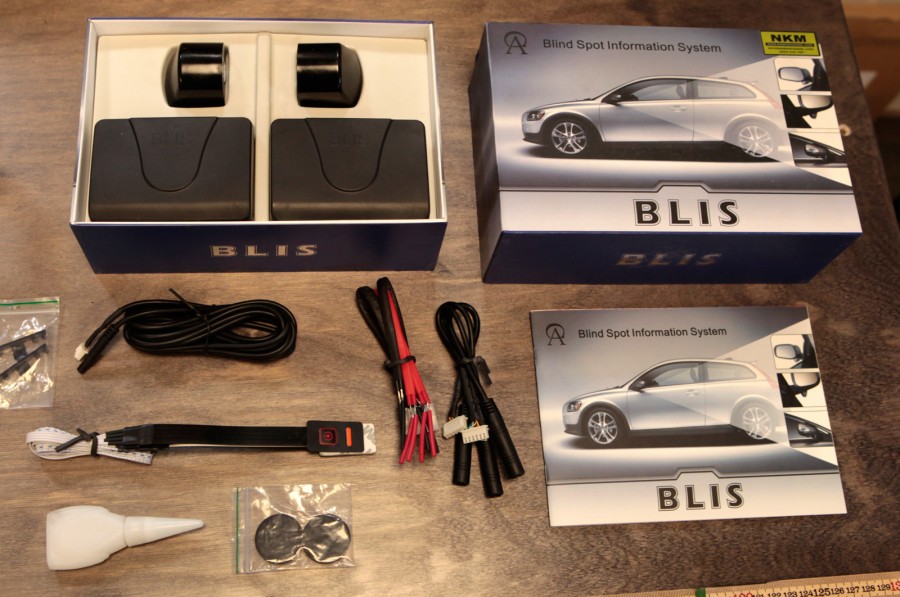 Klaravik Auktioner | SET - BLIS - Volvo Kopia - Blind Spot Information ...