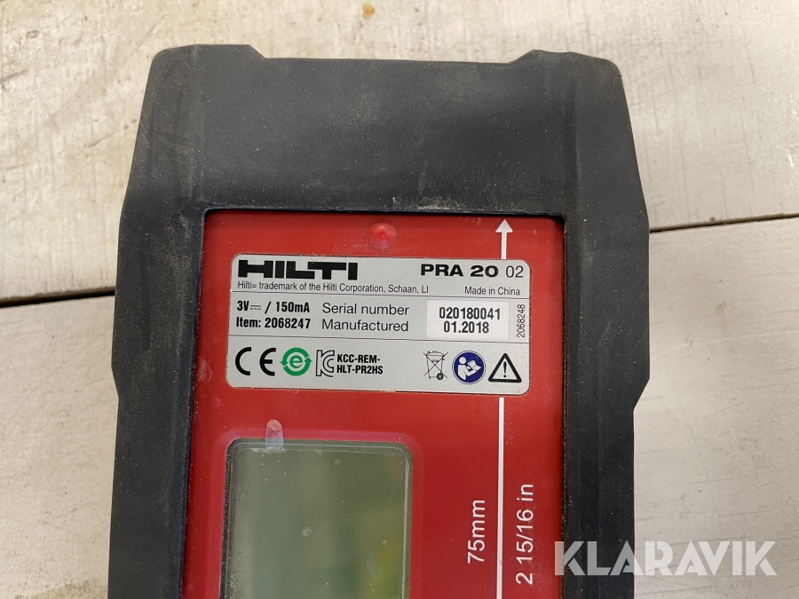 Planlaser och mottagare Hilti, Hilti PR2-HS, PRA20