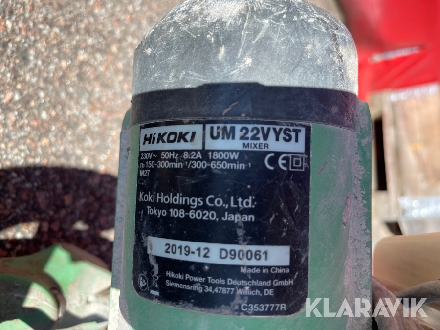 Omrörare Hinoki / Festool AI T50 / MX1600, Göteborg, Klara