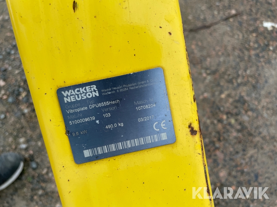 Markvibrator Wacker DPU6555HEC, Svalöv,